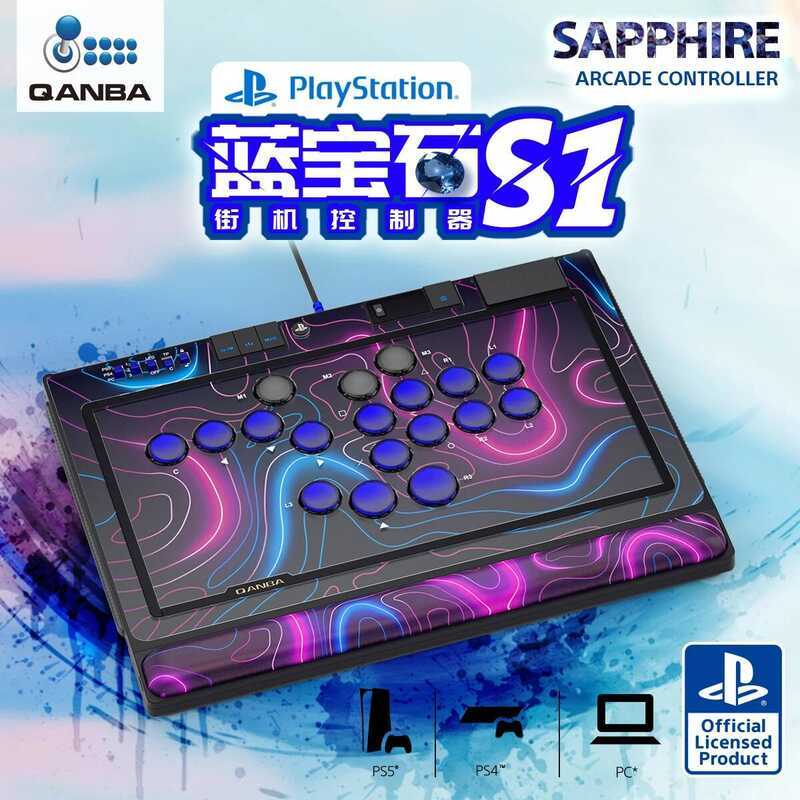 Y QA SAPIRE S1 Leverless Arcade Game Controller Fightstick For Pc/ Ps4 ...