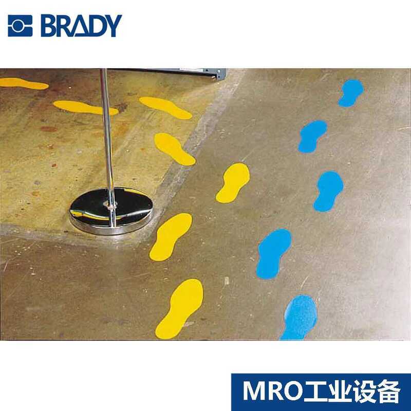 Brady Ground Guide 121405 Workshop Landmark Exit Path Marker 121406 ...