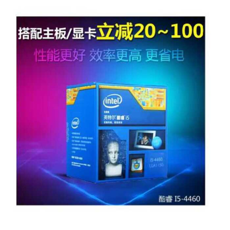 Intel/Intel i5 4460 CPU Chinese Boxed Desktop Computer Core Quad-Core ...