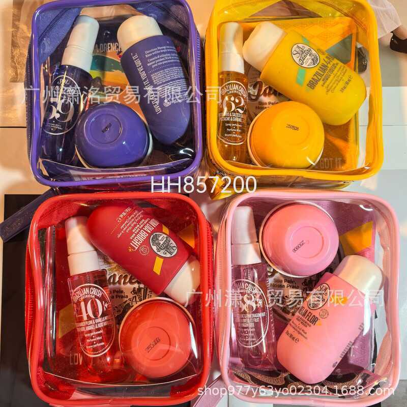 Sol De Janeiro Brazilian Perfume Rio Summer Small Butt Cream Set ...