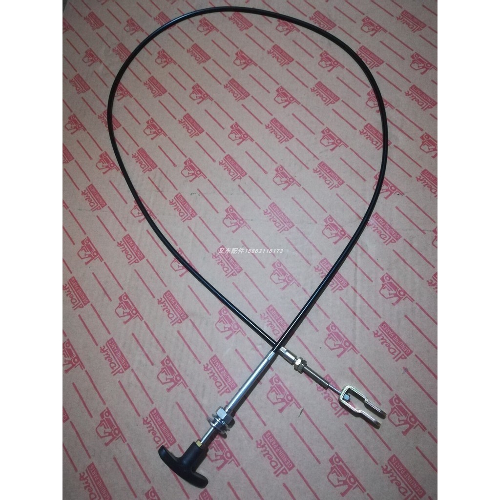TCM Forklift Hood Cable FD25Z5 700# FD40C8 FD40Z8 5-7 Ton Z7 Engine ...