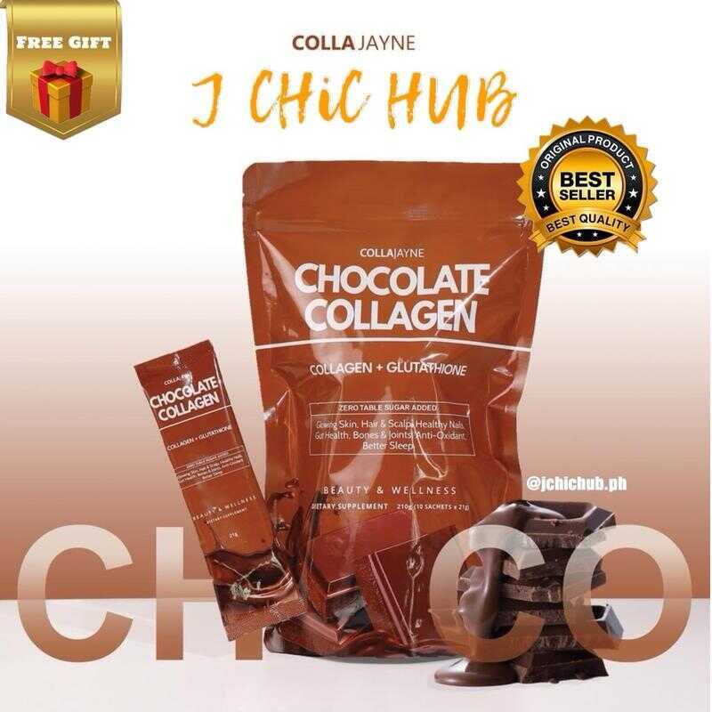 Collajayne CHOCOLATE (Glutathione+Collagen) [W/Freebies] By Jayne's ...