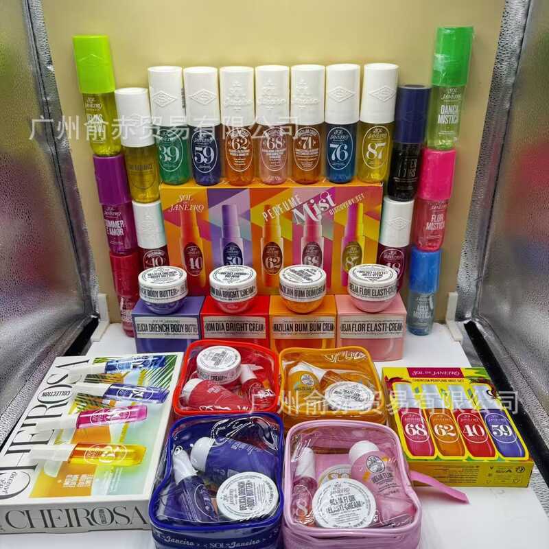 SOL DE JANEIRO Rio Summer Brazilian Perfume Spray Bum Bum Cream ...