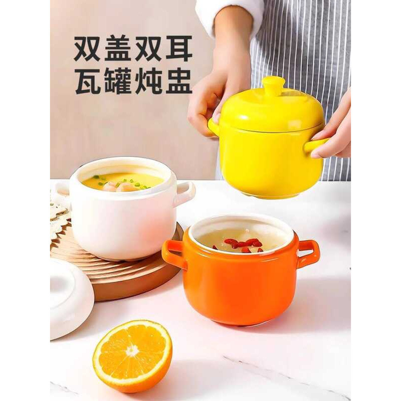 © Crock Jar Water-Proof Household Ceramic with Small Soup Pot Stew ...