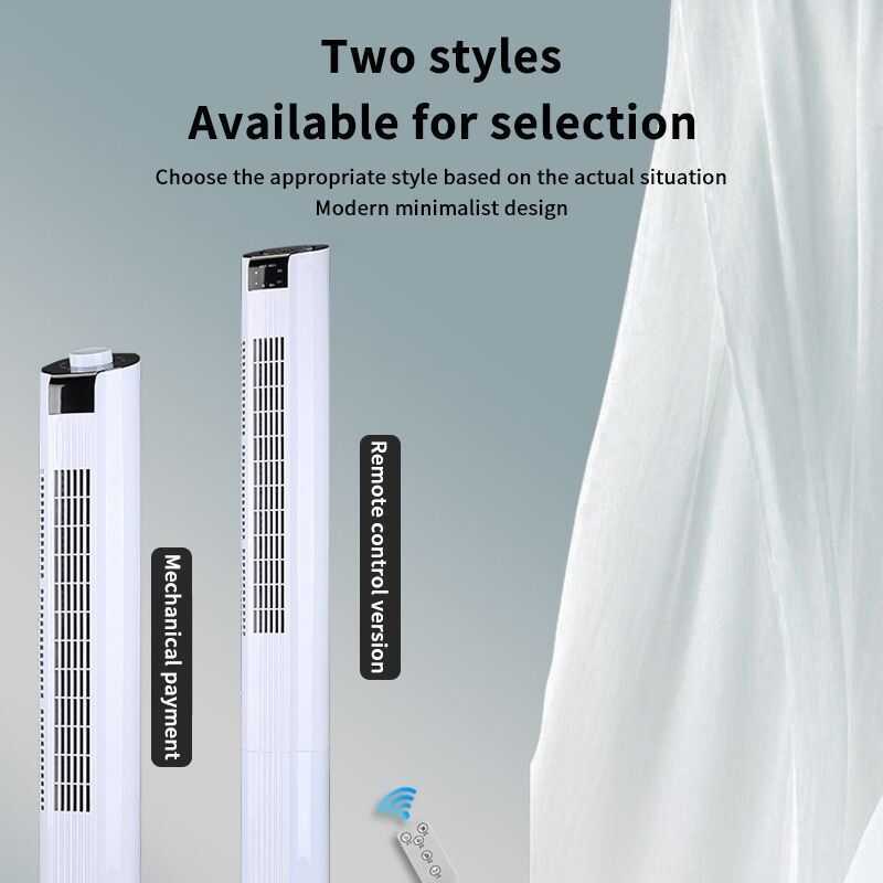 SK Tower Fan Inverter Air Cooler Electric Fan Bladeless Coog Fan Stand ...