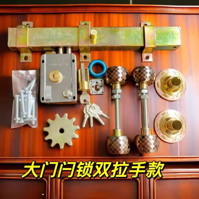 ☑♥ Old Style Double-Opening Large Wooden Door Lock, Main Door Lock ...