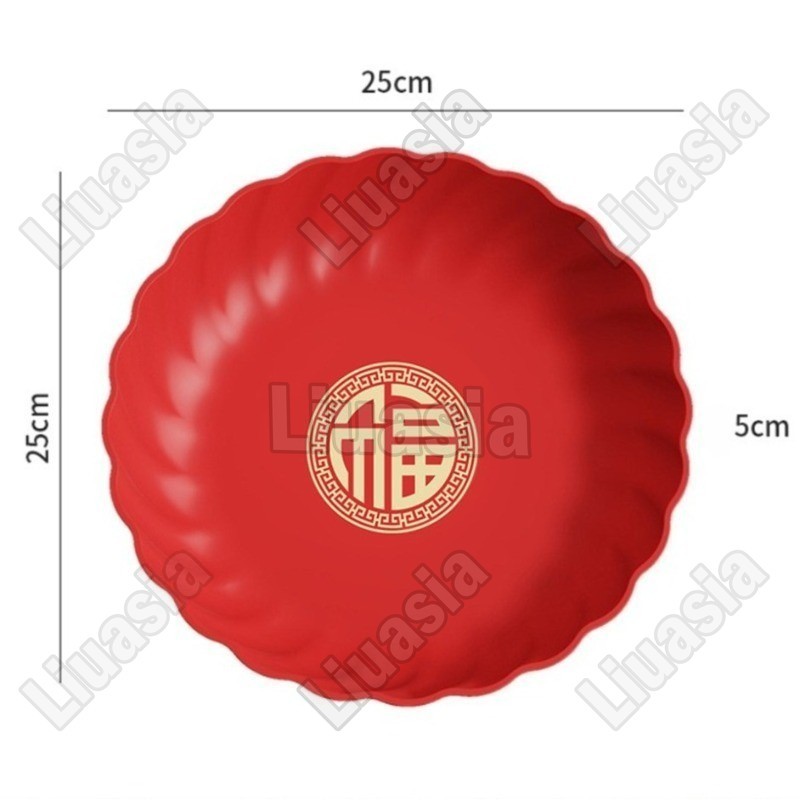 Prosperity Bowl for New Year Red Elegant Rattan Basket Fruits Basket ...