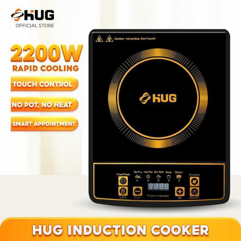 HUG Rapid Heating Smart Induction Cooker Ceramic Plate 2200W High Power ...