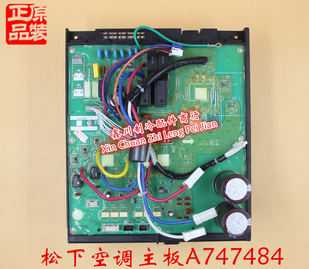 Panasonic Original Air Conditioner Outdoor Unit Main Board Computer ...