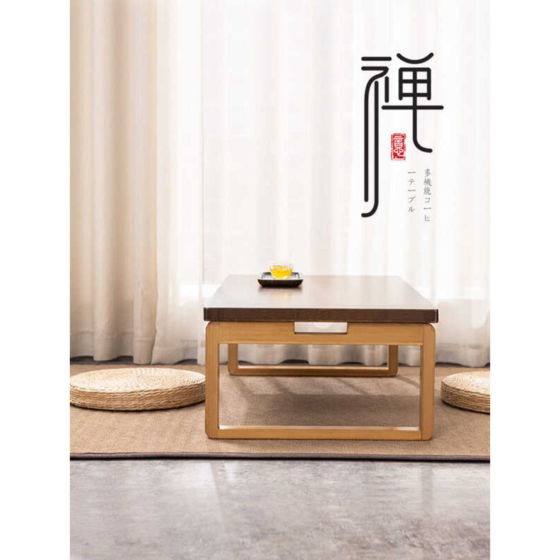 65 Foldable Bay Window Small Coffee Table Japanese Tatami Kang Low ...