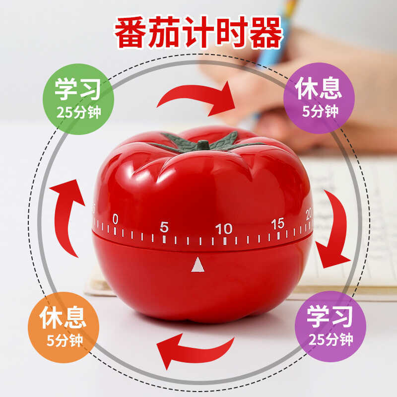 Pomodoro Technique Timer Student Silent Vibration Alarm Clock Automatic ...