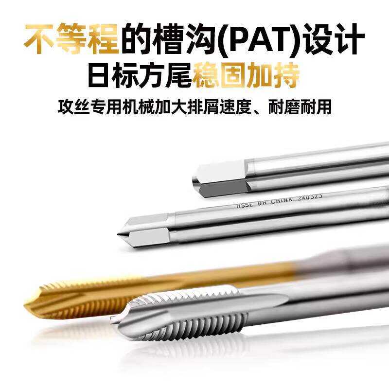 Extended Hole Imported Cobalt-Titanium Coated Deep Groove Avoidance ...