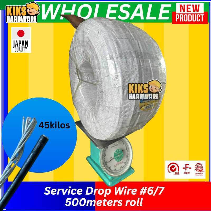 Service Drop Aluminum Wire #6/7X500meters Drop Wire With Durable And ...