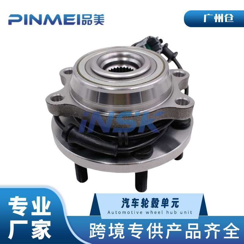 40202-EA300 40202-ZP90A Wheel Hub Unit Suitable for Nissan NAVARA Front ...