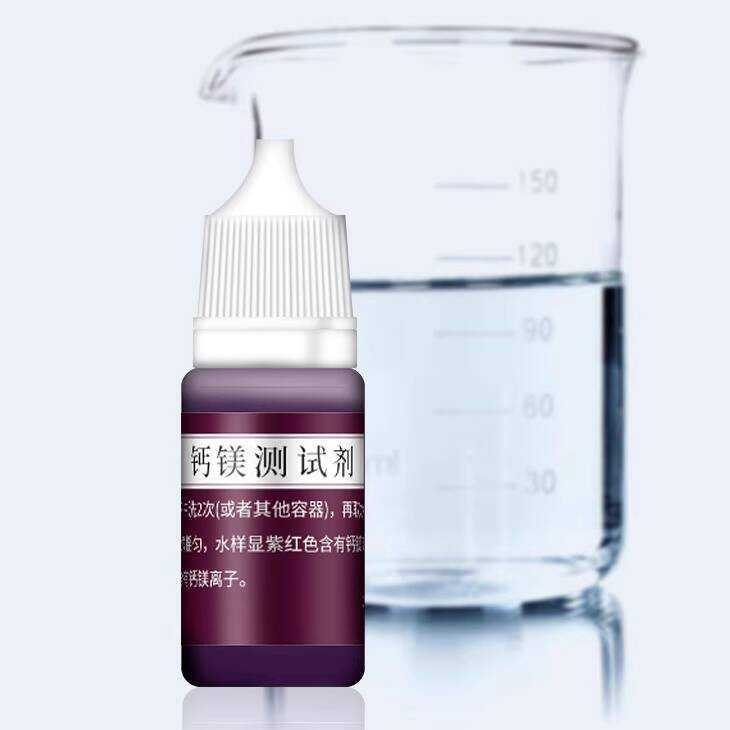 I Test Kit Tap Calcium Magnesium Reagent Boiler Well Softened Water ...