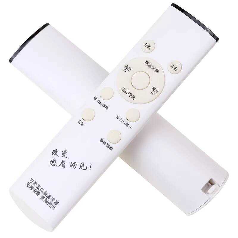 Universal Electric Fan Remote Control Compatible with All Brands ...