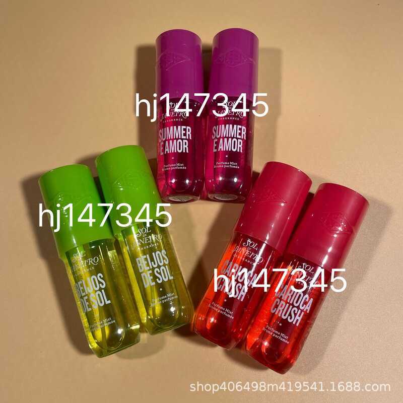 New Sol De Janeiro Brazilian Perfume Rio Summer Limited Edition Hair ...