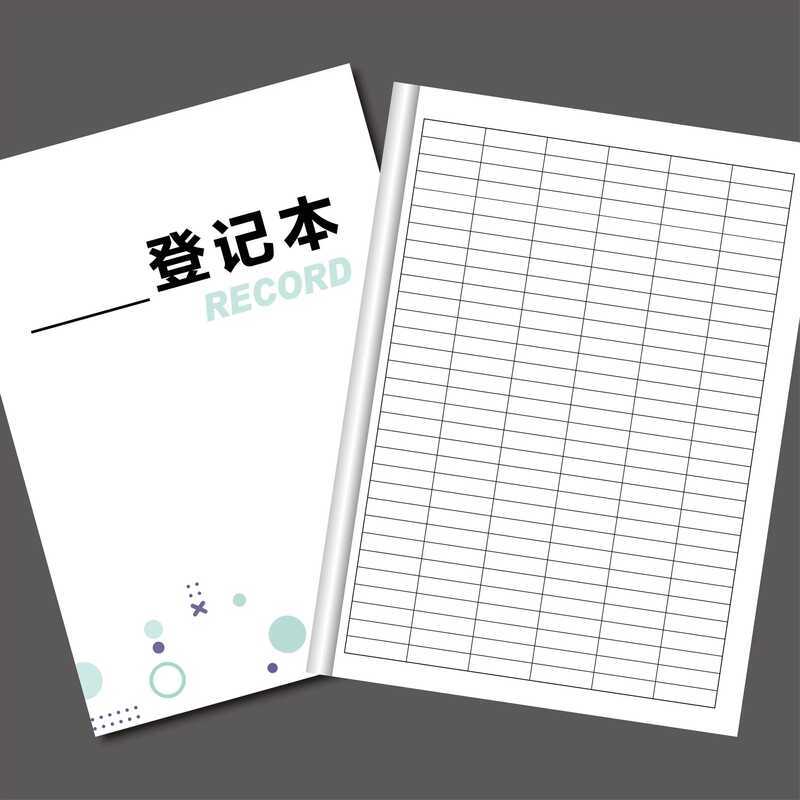 6-Column Grid Form Blank Register Account Detailed Universal Accounting ...