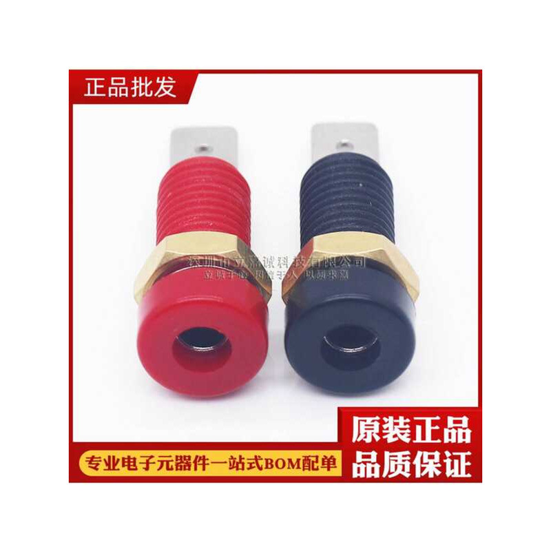 Banana Plug Panel Hole 8mm Insulated Strip 4MM Jack Test Point ...