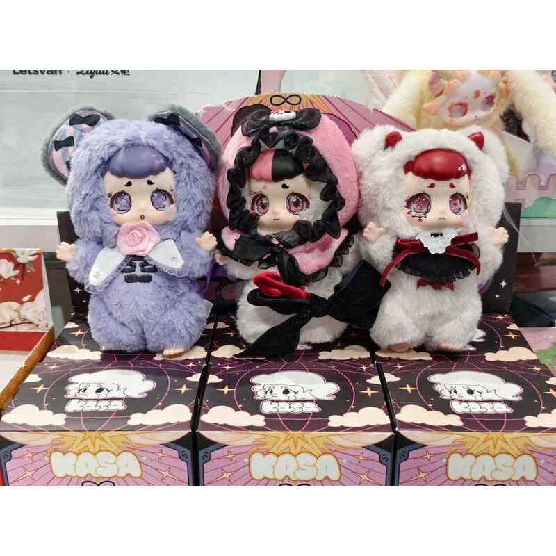 Kasa Authentic Dreamcore Plush Bd Box Handmade Series Therapy Art Toy ...