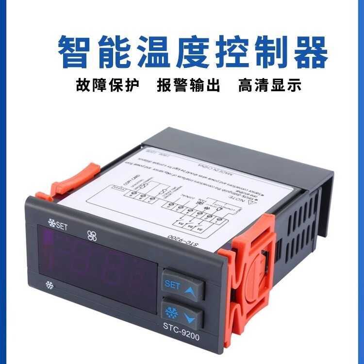 STC-9200 Thermostat Freezer Temperature Adjustment Controller ...