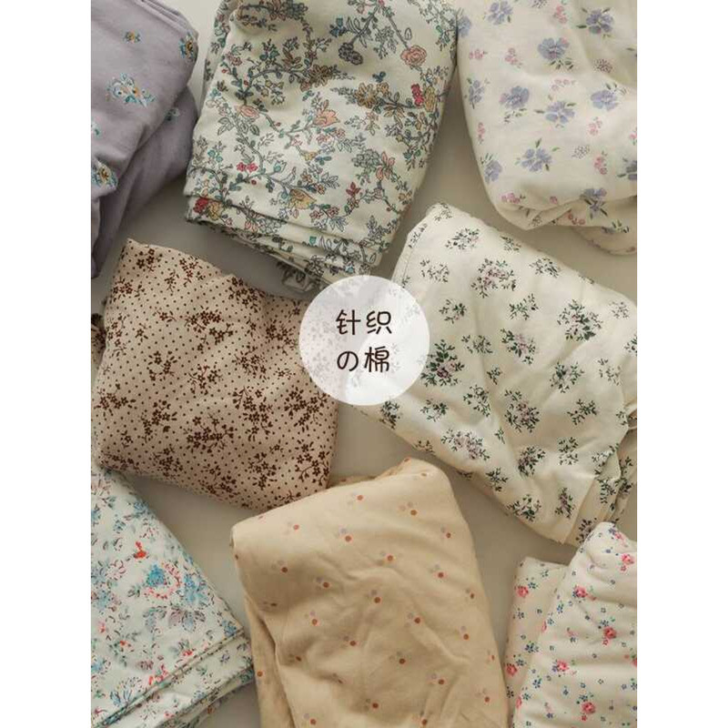 Momo Homemade | Soft and Snug Naked Sleep Knitted Skin-Friendly ...