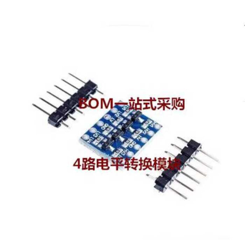 4-way Level Module Bidirectional Logic Converter 5V to 3.3V IIC UART ...
