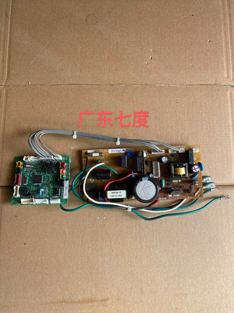 Fujitsu Air Conditioner Computer Board K06AK-130GHSE Main Board K06AK-C ...