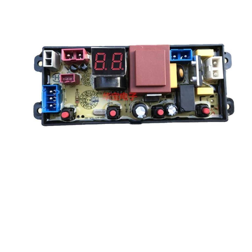 Royalstar Top Load Washing Machine Computer Board Control Circuit Power ...