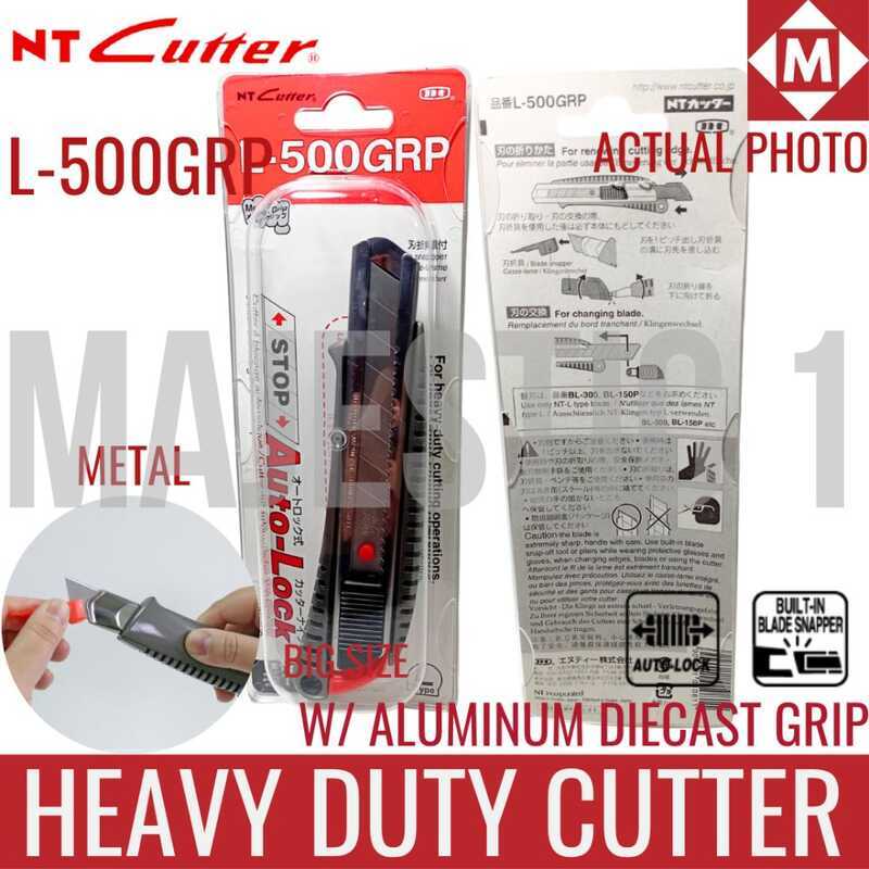 NT Cutter Heavy Duty L-500Grp (Metal) BIG 85C | Shopee Philippines