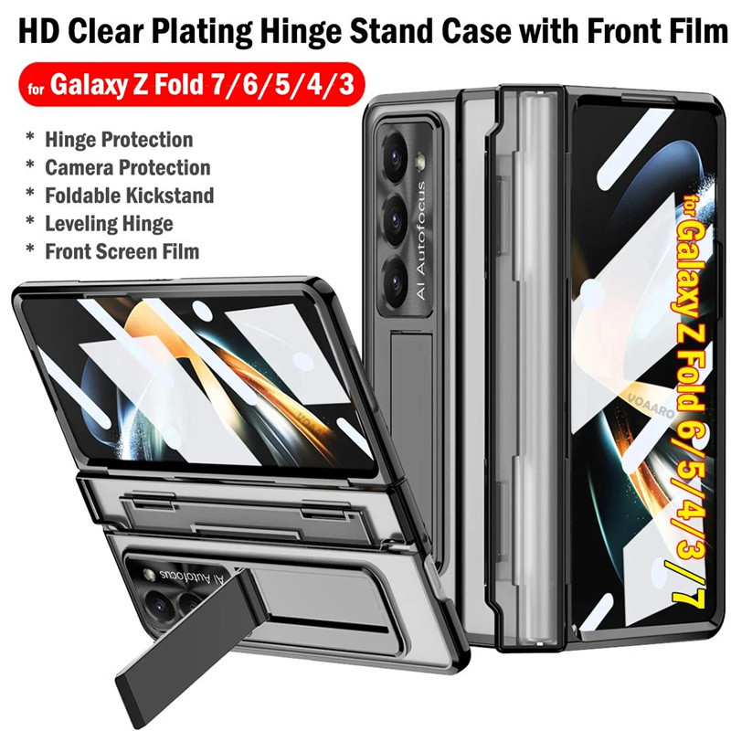 HD Clear Plating Leveling Hinge Stand Casing Funda for Sasmung Galaxy Z ...