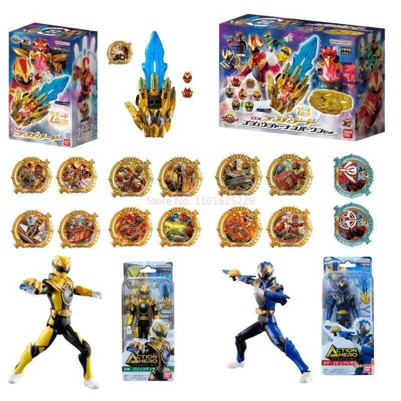 Genuine Bandai DX No.1 SENTAI Action Figures GOZYUGER TEGASWORD Leon ...