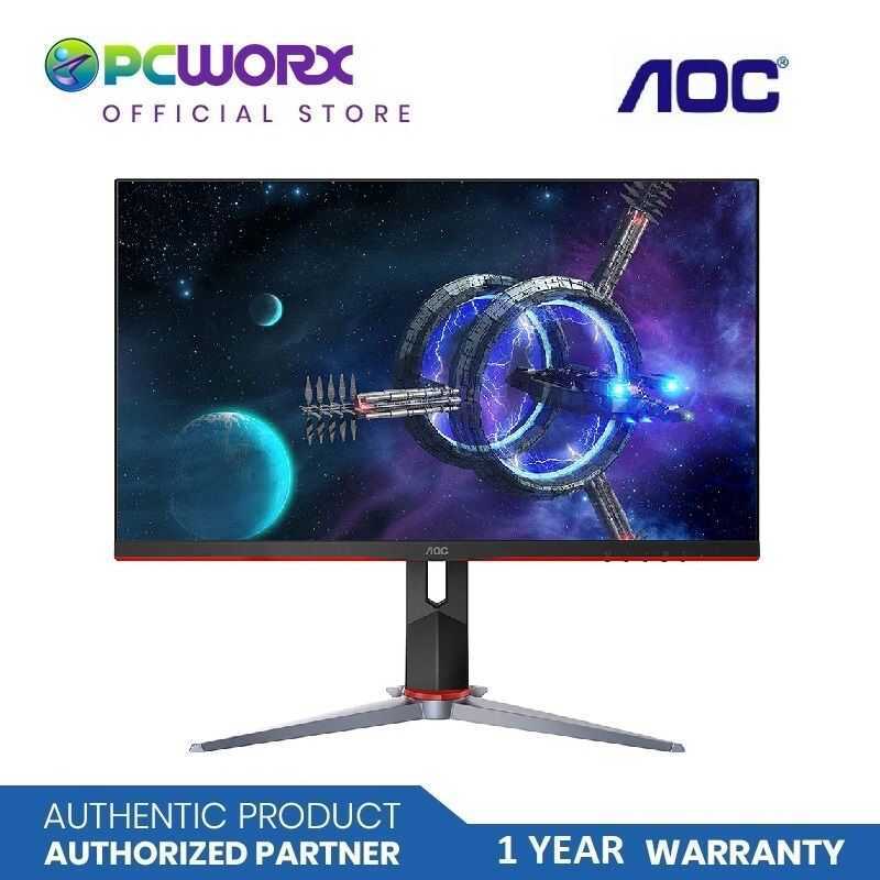 AOC 27G2 27'' Inch 144Hz G and Adaptive sync Compatible Gaming Computer ...