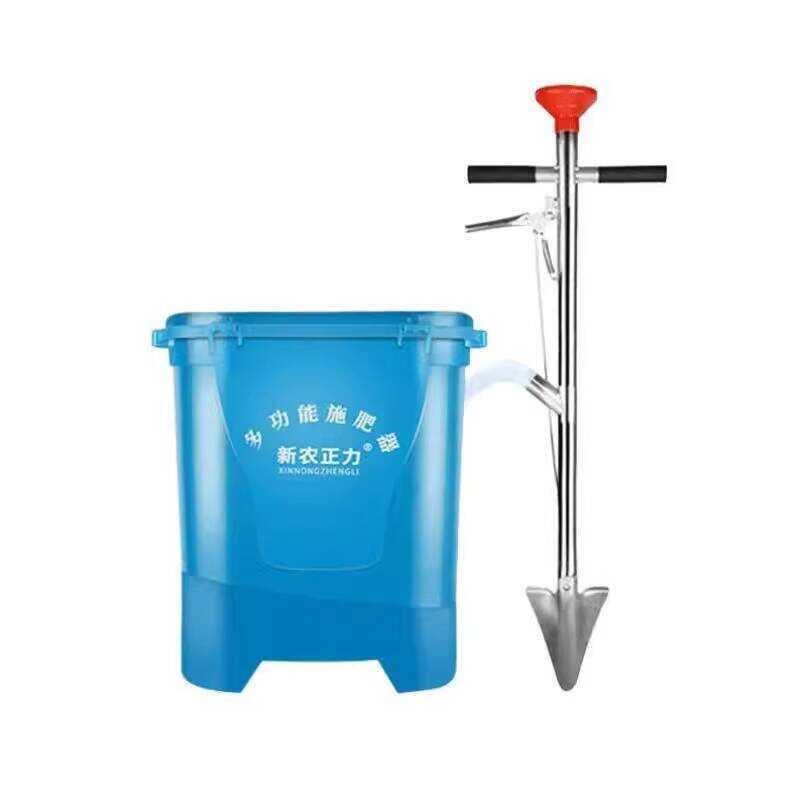 Haoting Fruit Tree Applicator Top Dressing Agricultural Tool Corn Hard ...