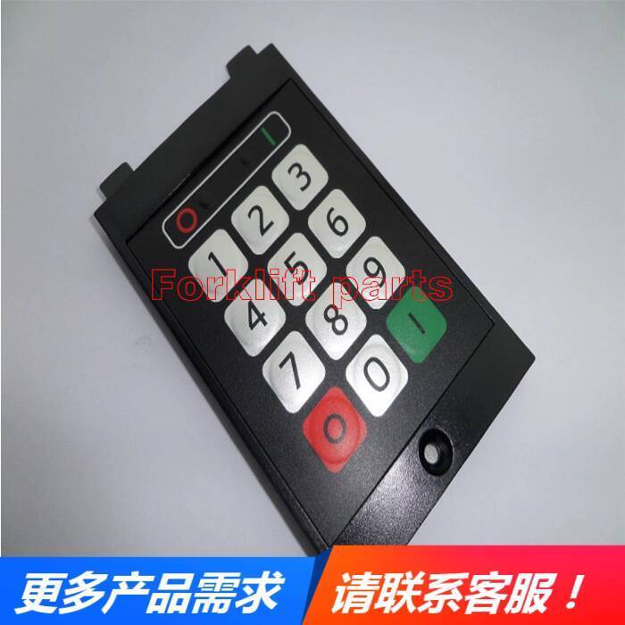 Toyota BT Forklift Parts LPE200/LWE200 Handle Unlock Password Board ...