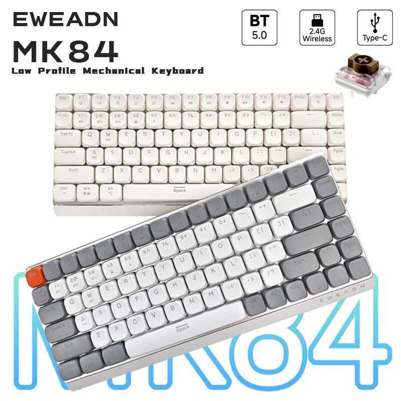 EWEADN Mk84 Low Profile Mechanical Keyboard Wired Silent Wireless ...