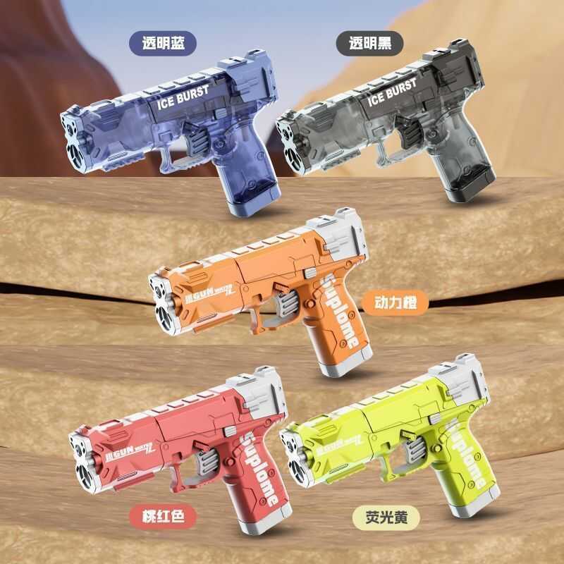 New 2025 Burst Gun Manual Press Continuous Spray Ice Rat Powerful ...