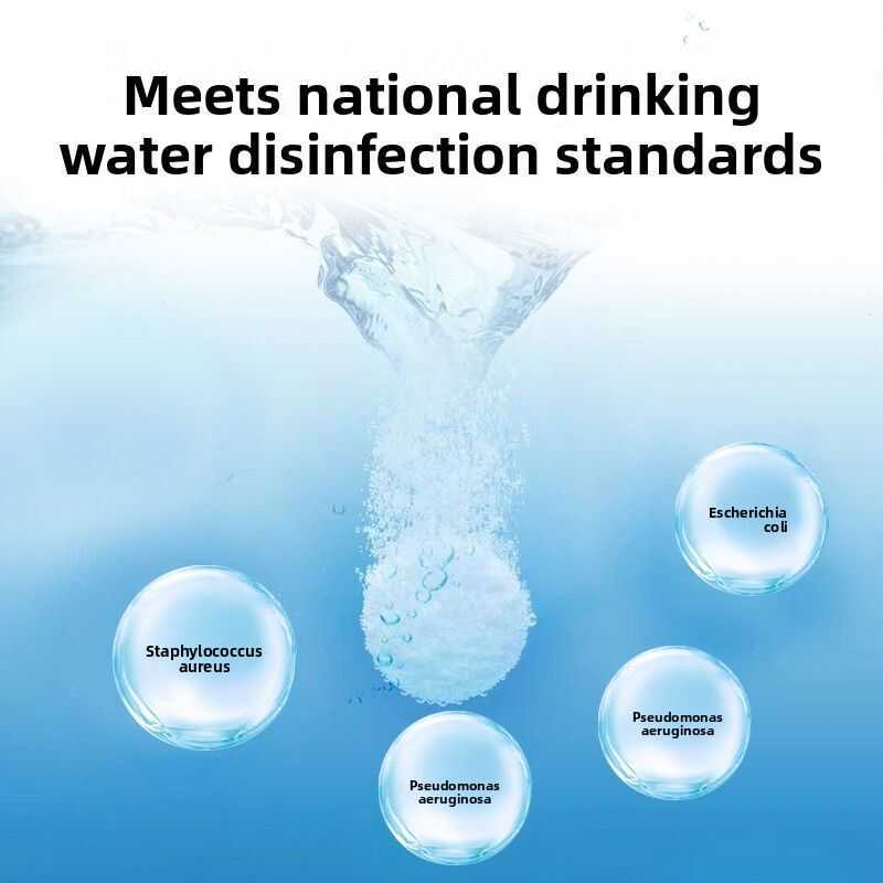 Water Purification Disinfection Tablets With Chlorine Dioxide 2Bf ...