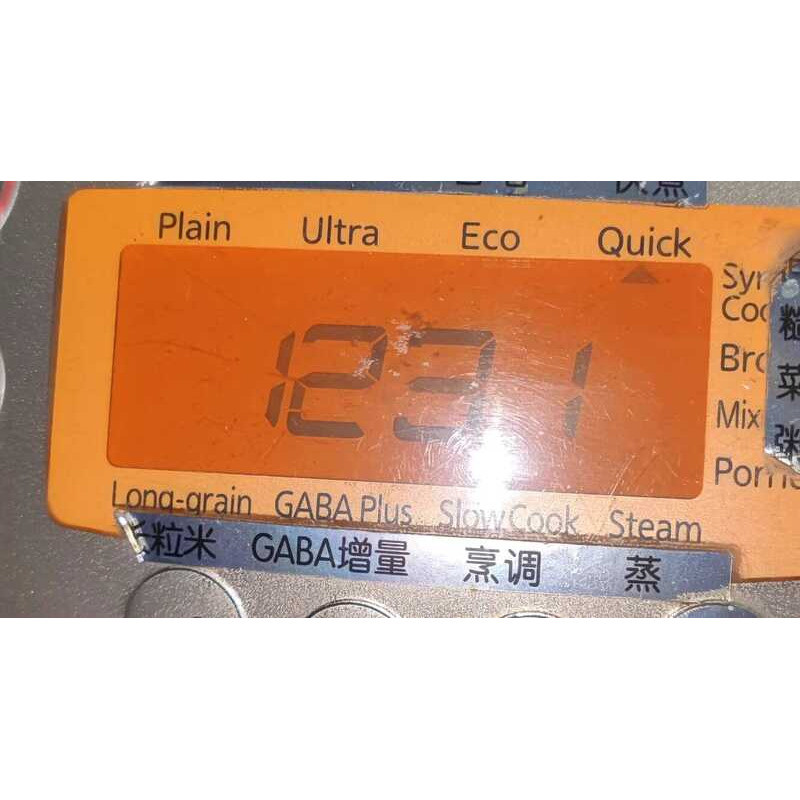 Tiger Rice Cooker Display Control Board Compatible with JKT-S18S/W S10S ...