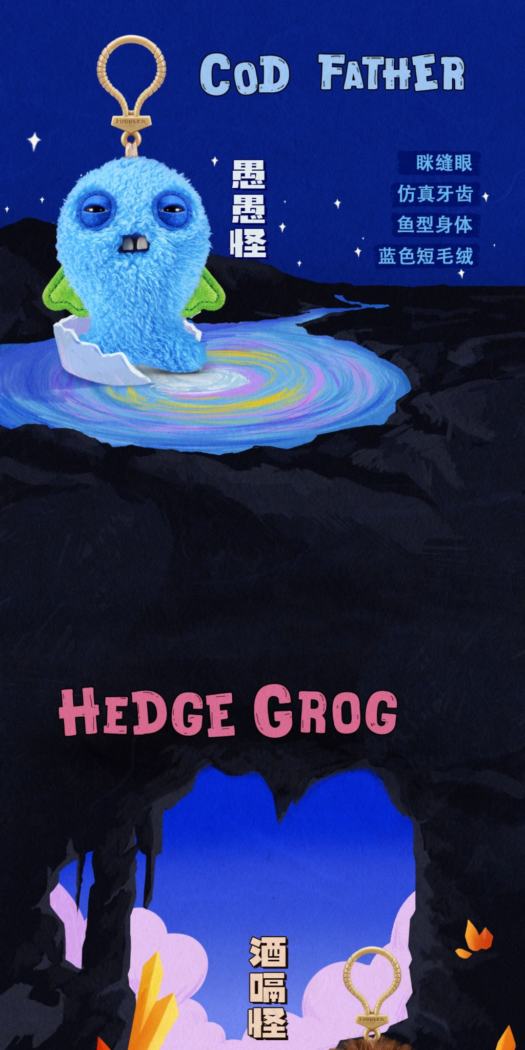 Spot Goods Fuggler Official Genuine Cute Monster Pendant Funk Tooth ...