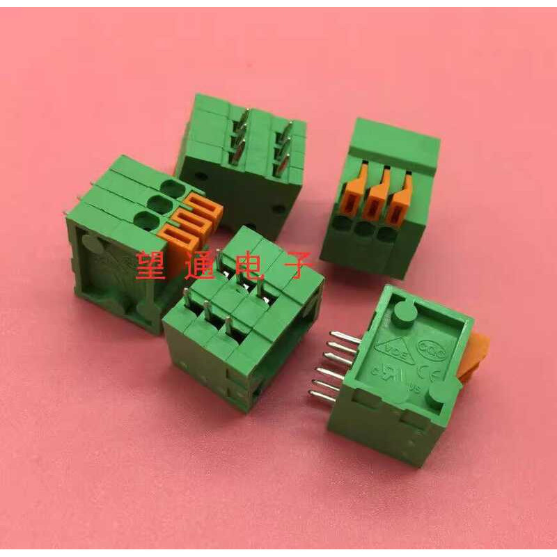 3P Spring-Type PCB Terminal Block DG141R KF141R 2.54mm FFKDS/H ...