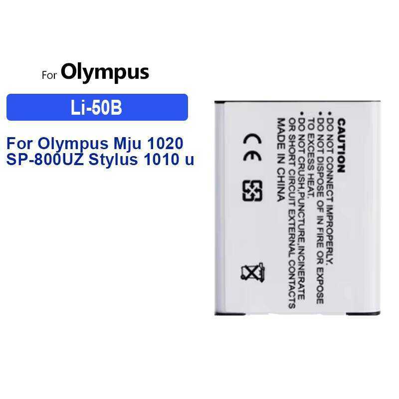 Battery LI-50B For Olympus Mju 1020 SP-800UZ Stylus 1010 u 1010 U6010 ...