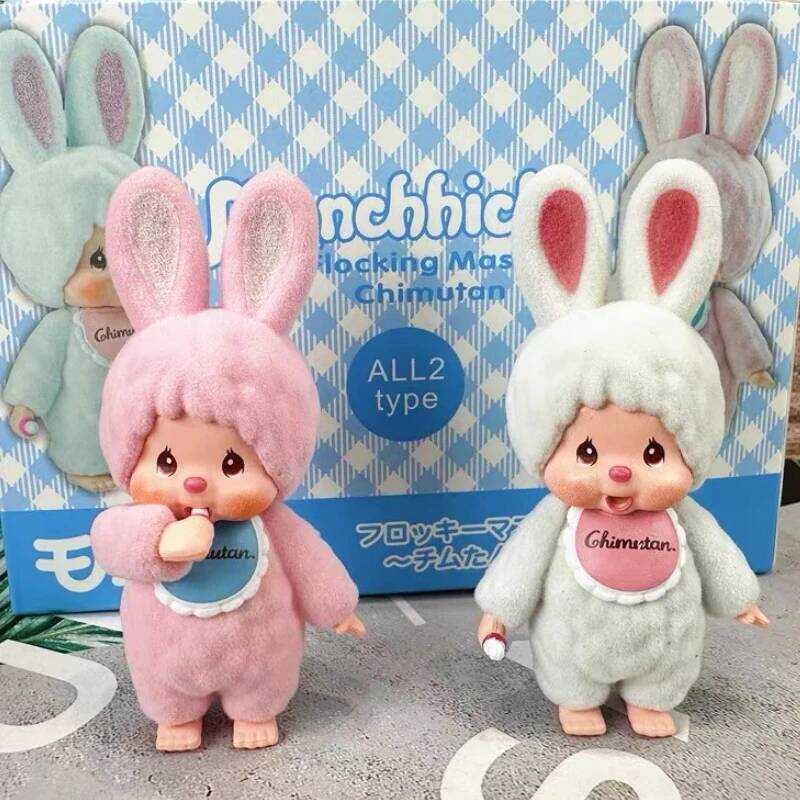 Y In Stock Monchichi Couple Stand Cute Fashionable Flocking Doll ...