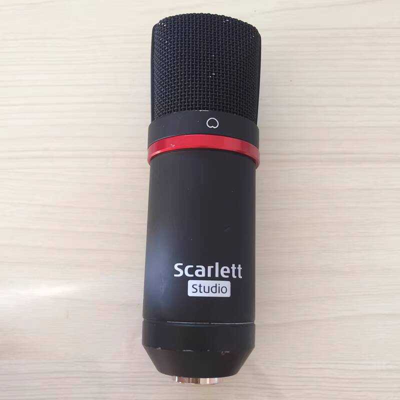 Focusrite Scarlett studio CM25 ll condenser microphone recording ...