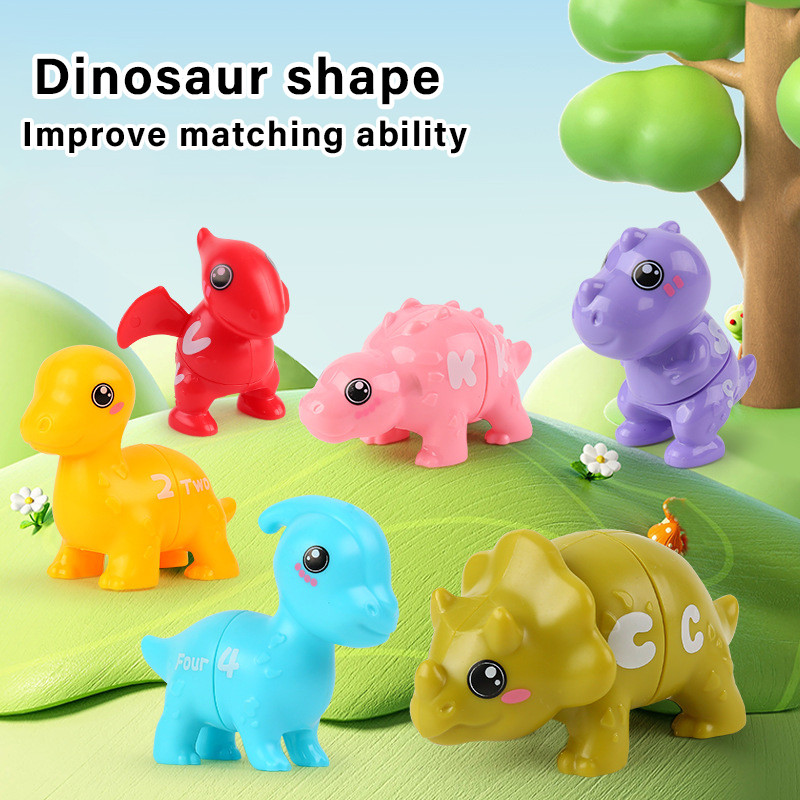 Dinosaur Matching Letters Alphabet Match Game With Uppercase Lowercase ...