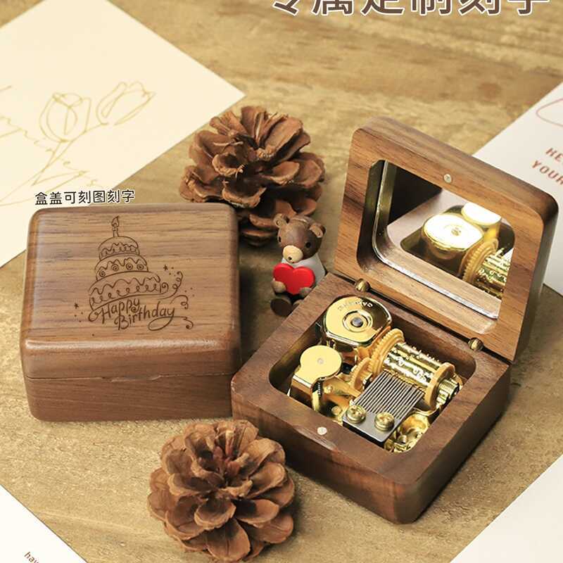 Wooden Custom Eight-Tone Music Box Girl Qixi Festival Birthday Gift for ...