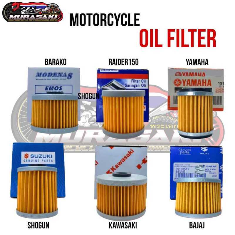 ☃ MURASAKI MOTORCYCLE PAR ENGINE ELEMENT OIL FILTER FOR MOTORCYCLE ...