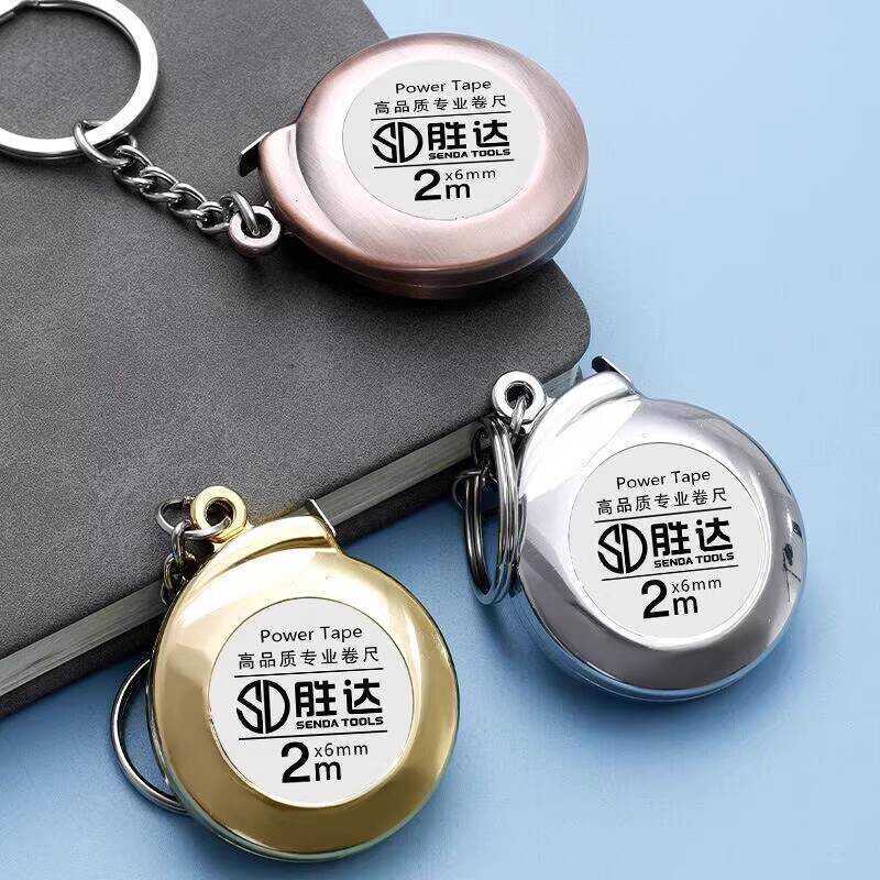© Mini Measure Small Household Keychain Portable 2-Meter Measuring Tape ...