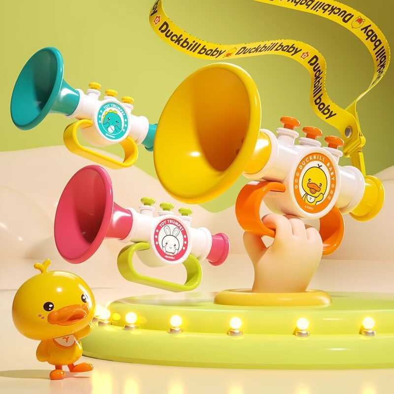 Baby Piano Mini Yellow Whistle Instrument Loudspeaker Small Trumpet ...