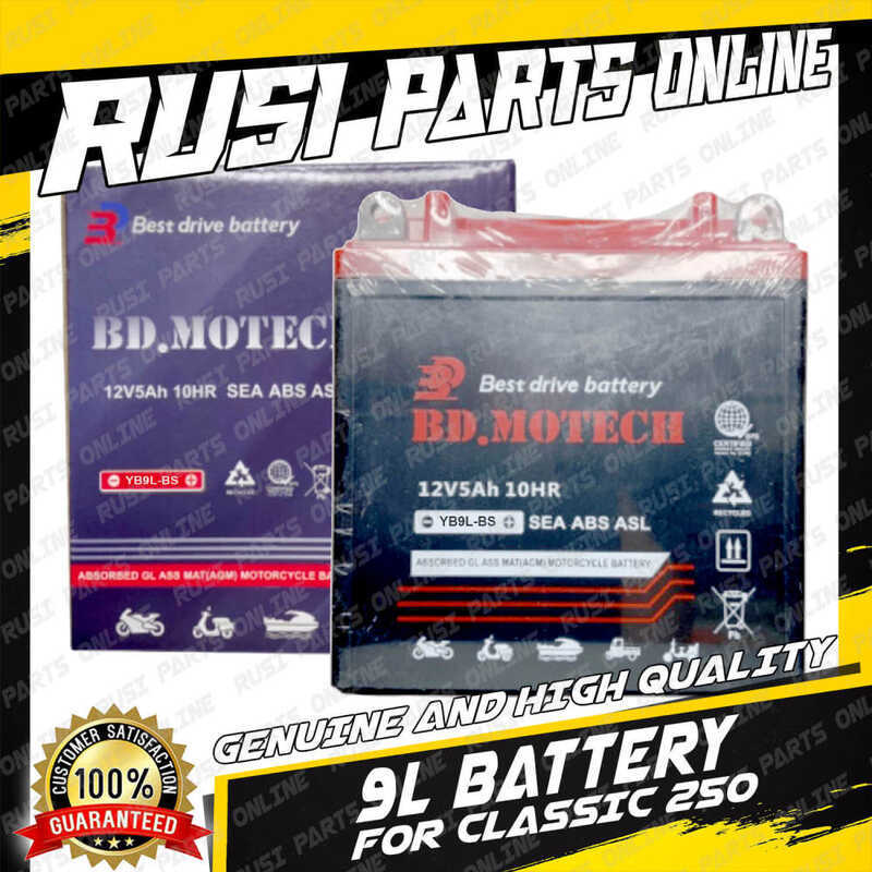 MOTOR MOTORCYCLE Bd. MOTECH BATTERY GENUINE AND HIGH Quality/Powergo ...